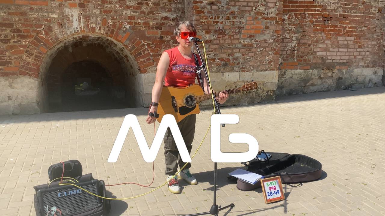 Миша Бортновский - На семи холмах