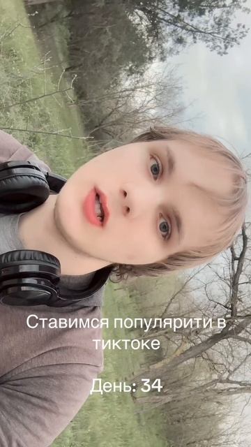 maximkama мой т г к #рек #новое #топ #новыйавтор #лайк #лучшее #максимкам #подписка #треш #актив