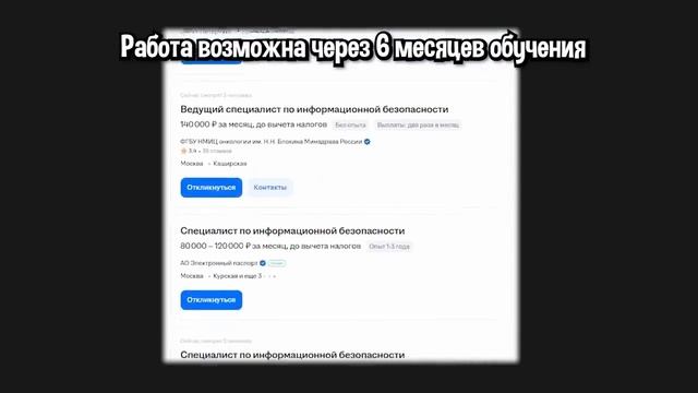 СФЕРЫ III - ЖЕЛАНИЕ