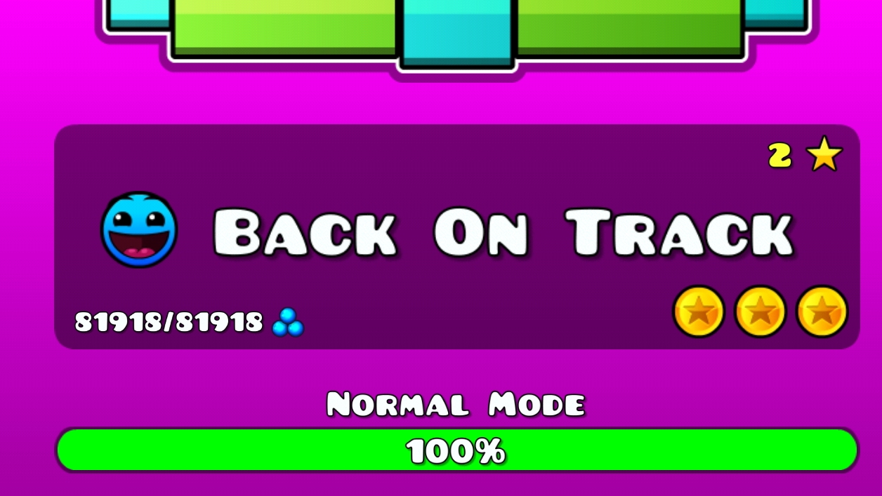 бэк он трэк