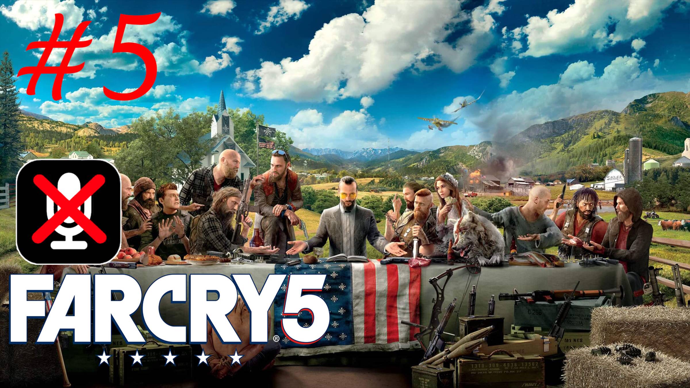 Far Cry 5 #5 - Сопротивление | Наемники | Остров Датча Освобожден