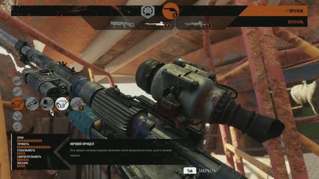 Метро: Исход. Каспий-Снайпер. Серия 20