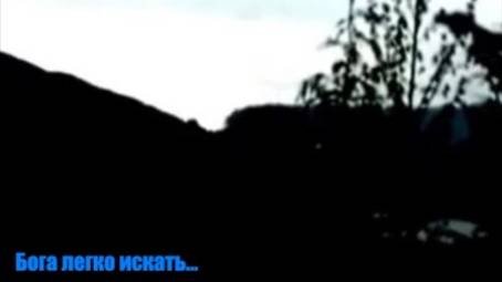 DJ Илья - Бога легко искать