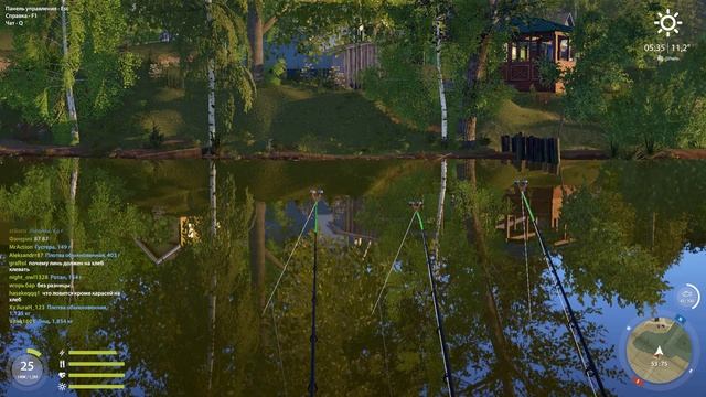 РУССКАЯ РЫБАЛКА 4    Ч.183       КАМАРИНОЕ   ЛЕЩИ   И   КАРАСИ