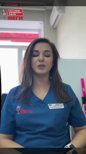 Самый точный тест на беременность #доктор #врач#юмор #медицина #shorts