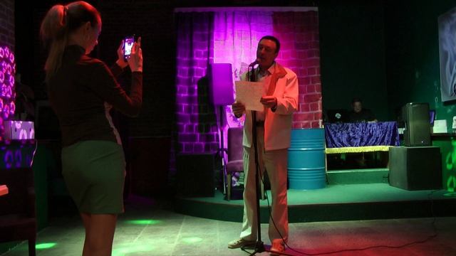 " Обзор " и " Стоеросовый дубок ".