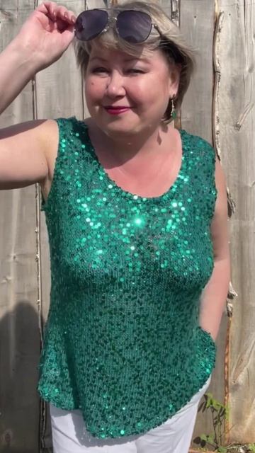 Блеск и шик