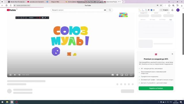 Кошечка, скульзко!