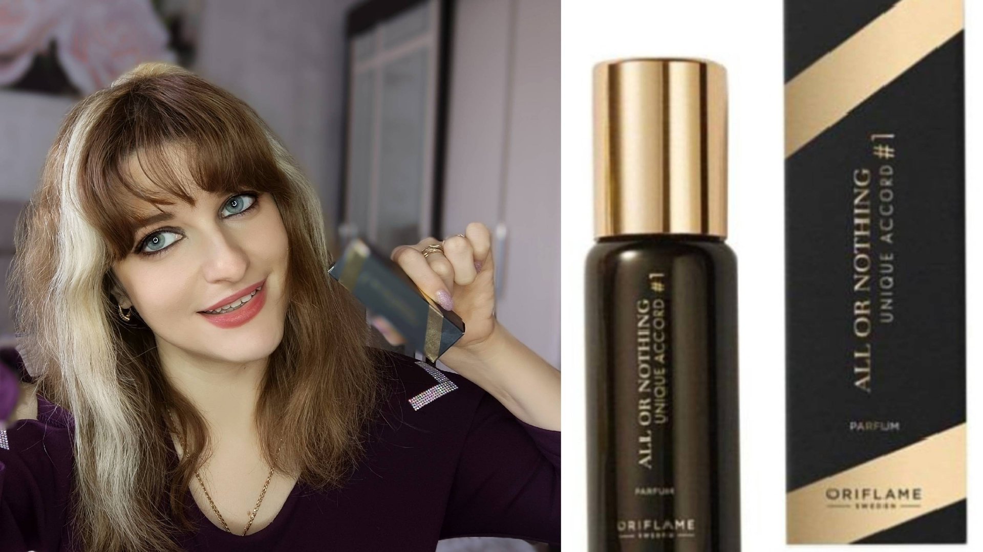 #Обзор на парфюм от #Орифлейм #All_or_nothing_unique_accord#1, у меня ДЦП 🎁♥️💖💫🧚♀️