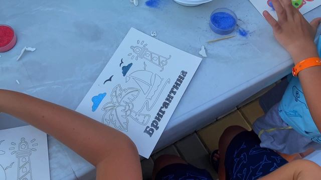 Мастер-класс. Гостевой дом Бригантина