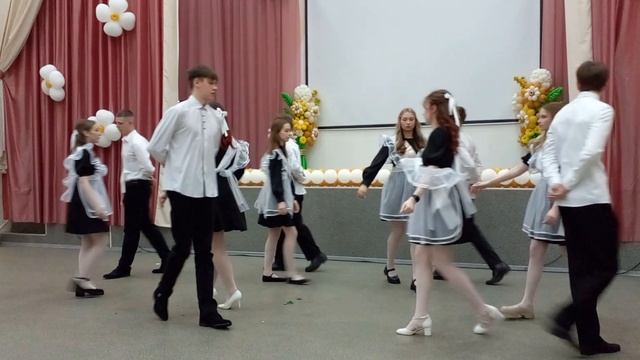 9 "Б" танец