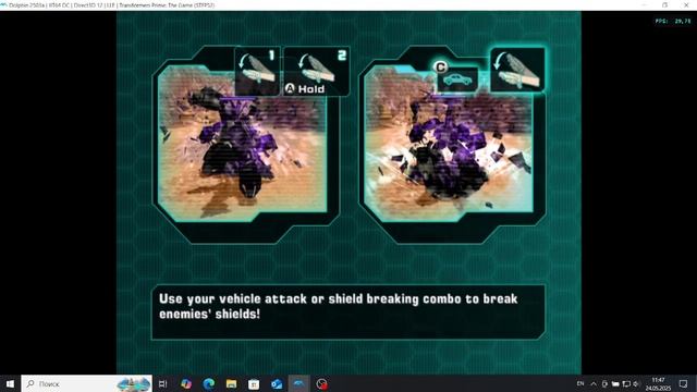 Transformers Prime the Game Wii Часть 7 В руины/Босс Мегатрон