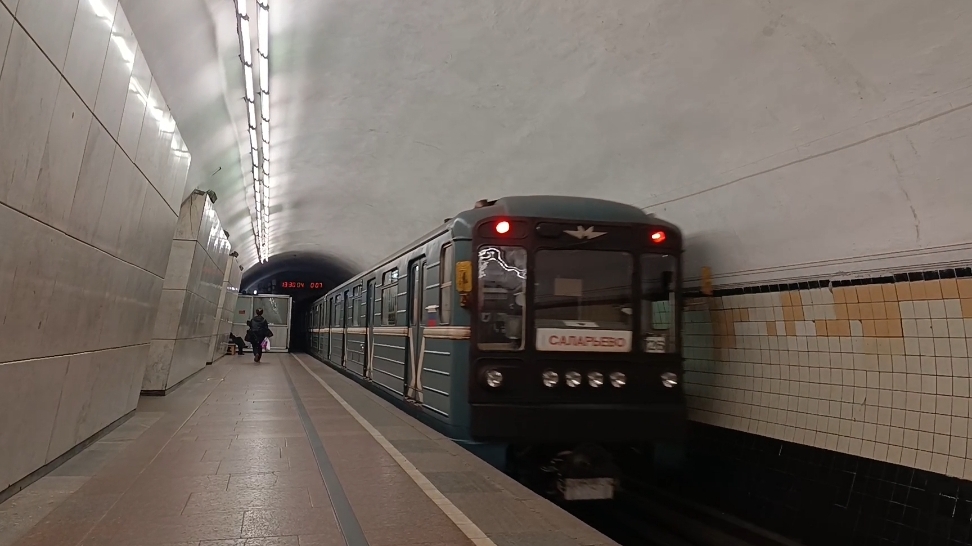 Охотный ряд-Лубянка  метро