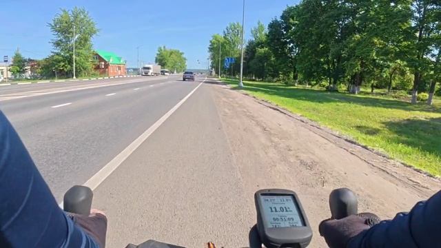 Белгород Гостищево Кривцово