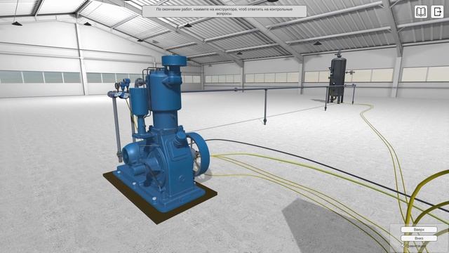 Испытания компрессора