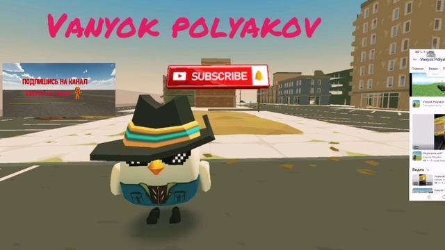 Моё интро на 15 подписчиков