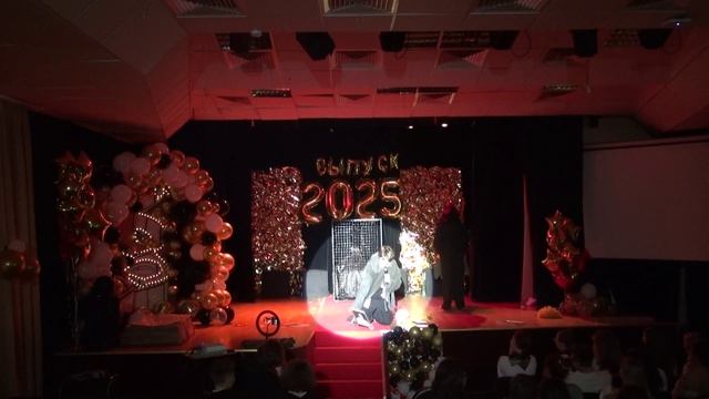 Последний звонок 2025