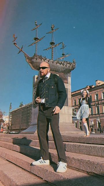 МАМА НЕ ГОРЮЙ - Первая любовь (сниппет)