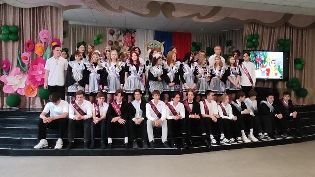 Выпускники — благодарность родителям