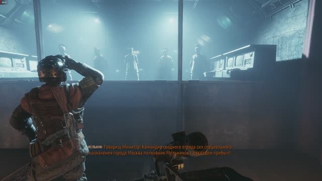 Метро: Исход. Ямантау. Серия 13