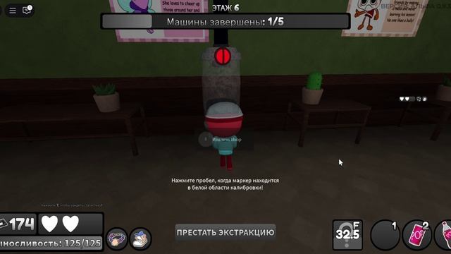 мир денди новый персонаж блотом 🙀🤩