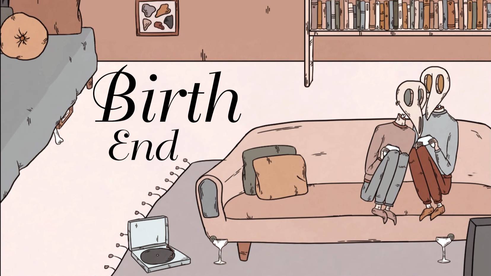 Birth № 3 ФИНАЛ (СОБРАЛИ СЕБЕ ДРУГА)