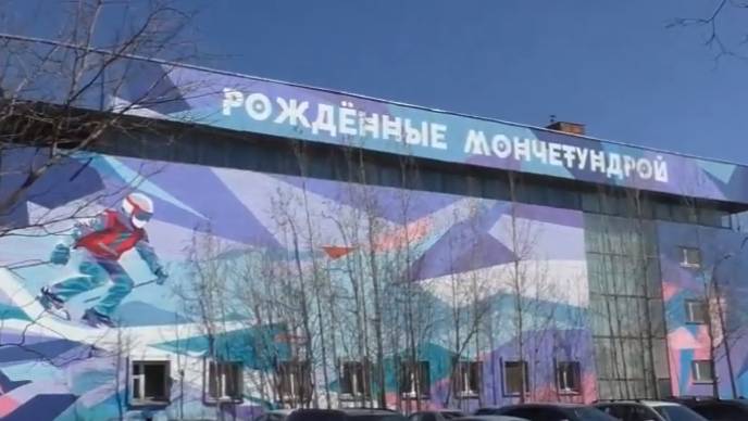 Мончегорск. Проспект Кирова. 23.05.25.