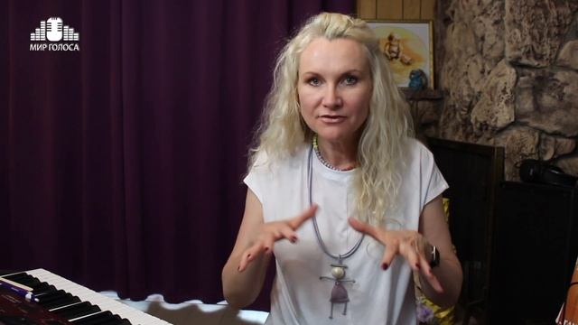 Приемы вокальной выразительности | Эмоциональная глубина звука | Урок вокала