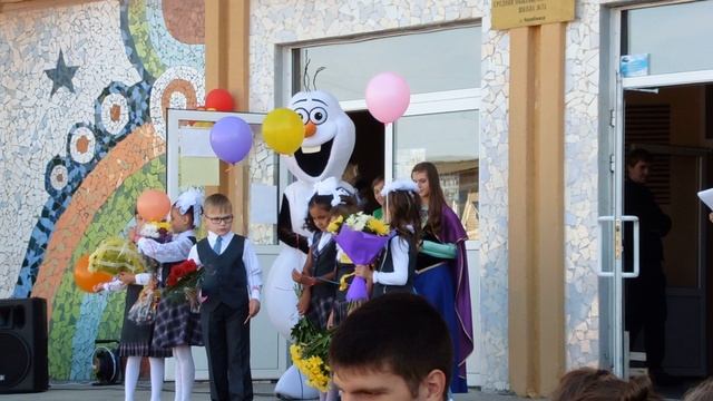 Праздник 1-е Сентября школа 75 г. Челябинск. 01.09.2016