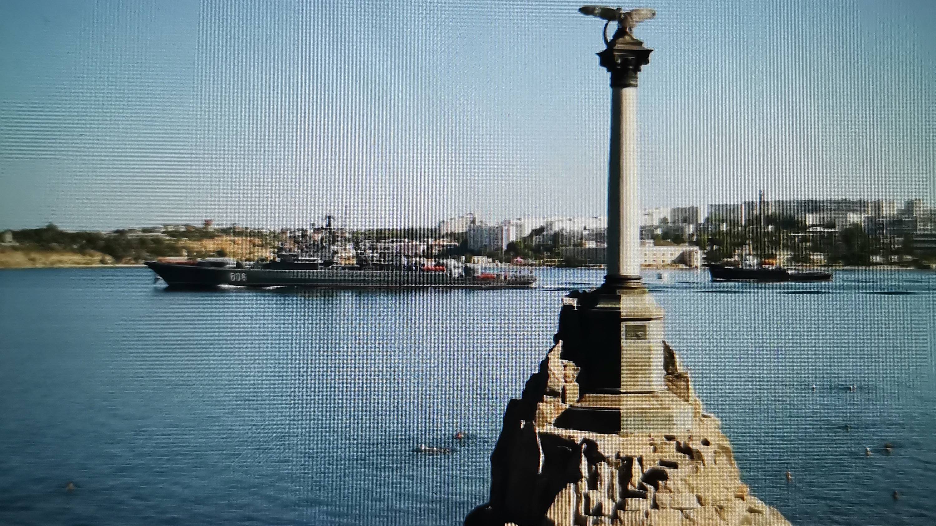 Любимый город мой (Легендарный Севастополь)