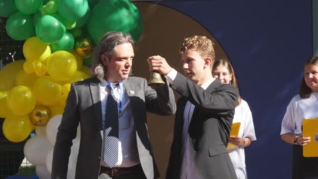 День знаний в школе «Золотое сечение».  2024