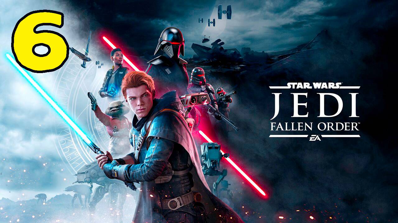 Звёздные войны. Джедаи: Павший Орден (Star Wars Jedi: Fallen Order) - Полностью на Русском языке