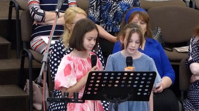 Я благодарю Тебя, Господь,  песня  25.05.2025