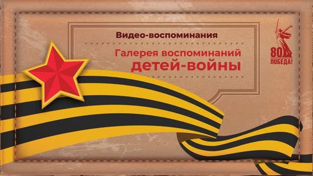 Марюхина Антонина Федоровна, с. Всесвятка