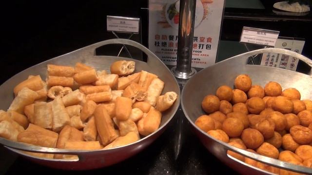 Ужин в отеле Four season ocean courtyard hotel 5* (Хайнань, Санья) 15.05.2025