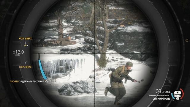 Sniper Elite 4. #50 Элитный снайпер 4.