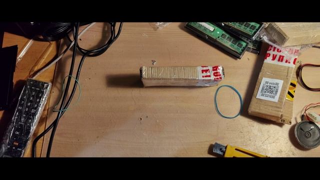 Бомж пк из помойки