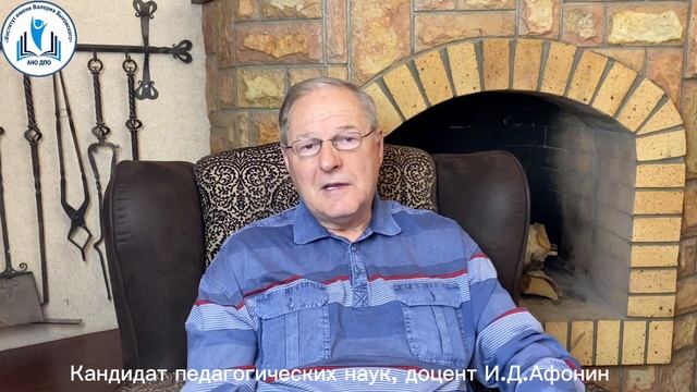 Методология — Почему Без Неё Ничего Не Работает? Часть 2.