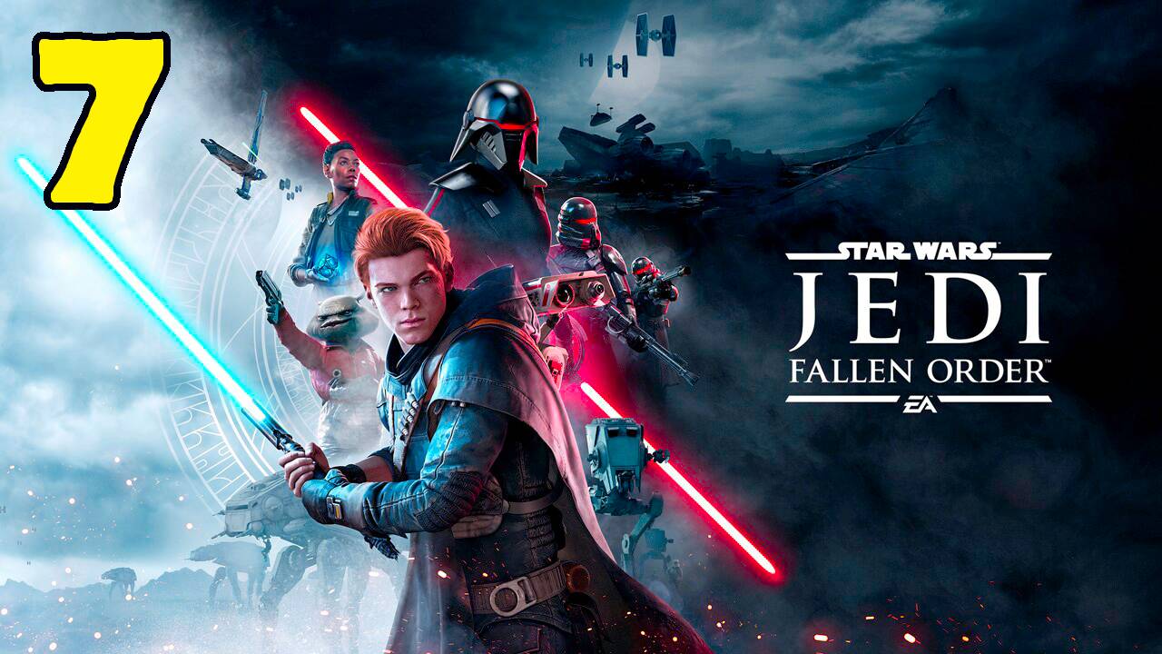 Звёздные войны. Джедаи: Павший Орден (Star Wars Jedi: Fallen Order) - Полностью на Русском языке