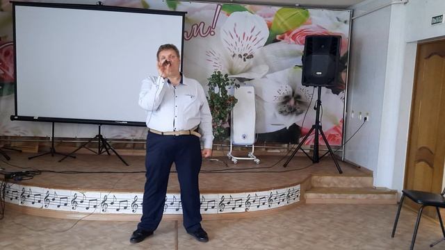 Александр Копейкин - Belle