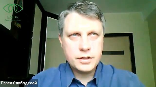 Приятное воспоминание