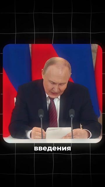 Зеленский умолял Трампа не делать это