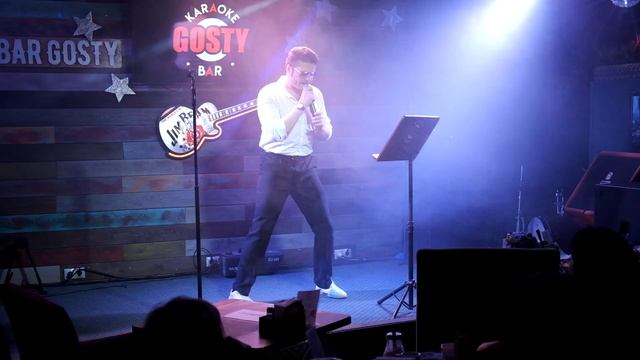 Я тебя люблю