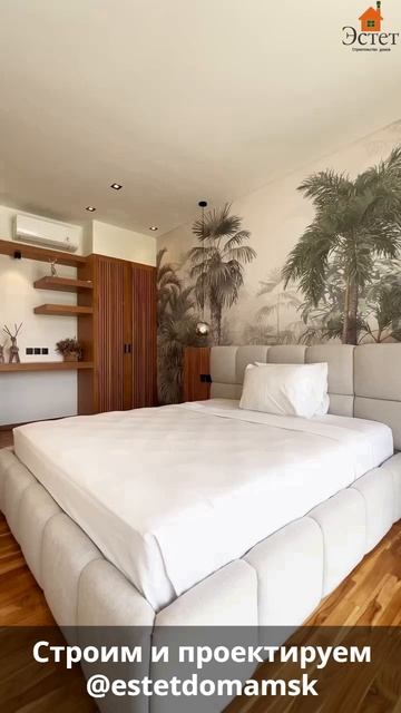 Роскошная вилла с бассейном изнутри