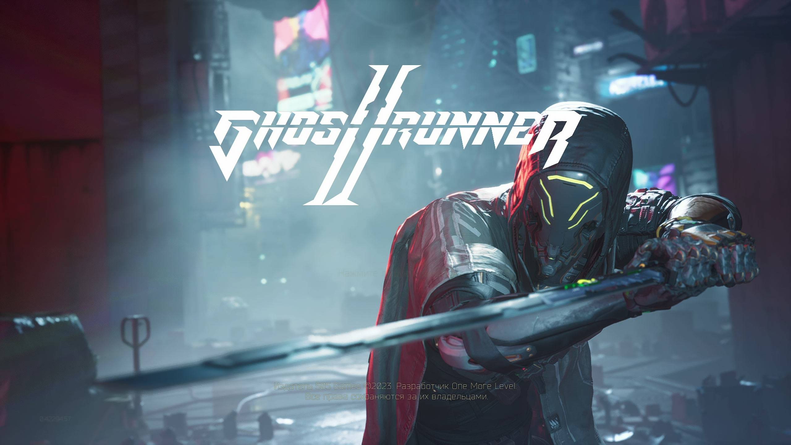 Начало Игры ► Ghostrunner 2 ► Первая Серия