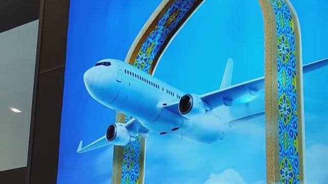 Полет Ташкент - Сочи