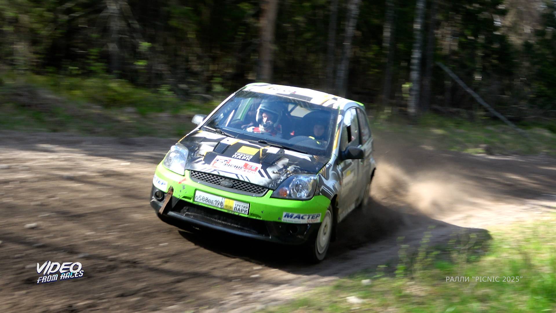Даниил Лошкарев / Евгений Окунев. Ралли "PICNIC 2025".