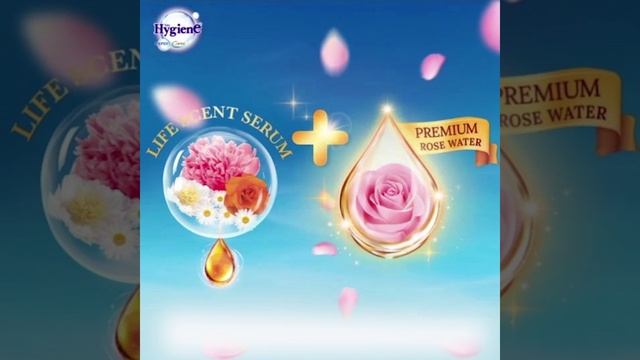 КОНДИЦИОНЕР ДЛЯ БЕЛЬЯ КОНЦЕНТРИРОВАННЫЙ ПАРФЮМИРОВАННЫЙ СОЛНЕЧНЫЙ ПОЦЕЛУЙ HYGIENE