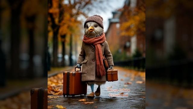 песня поднимающая настроение