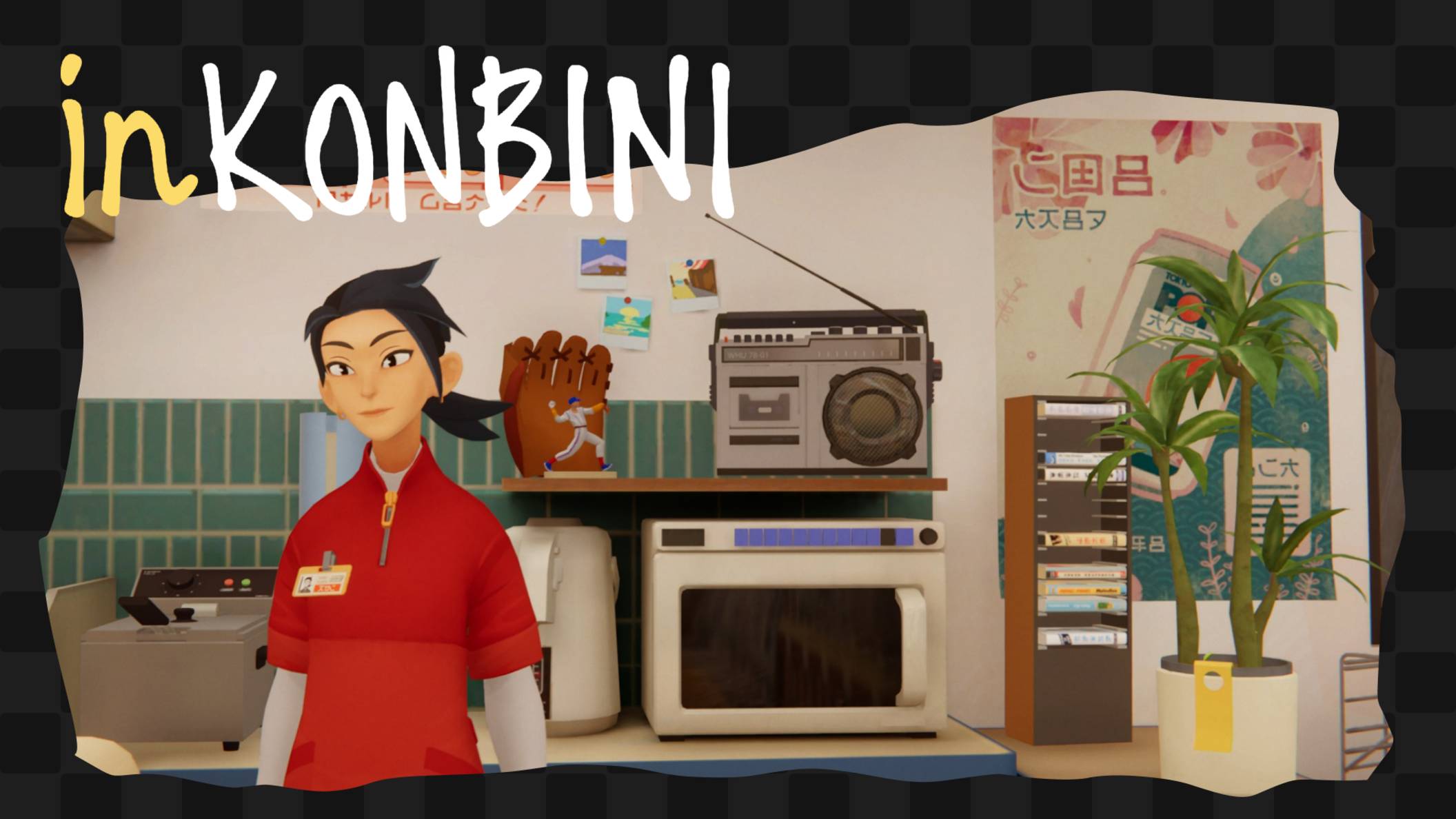 inKONBINI Demo / Япония, 90-ые и продуктовый